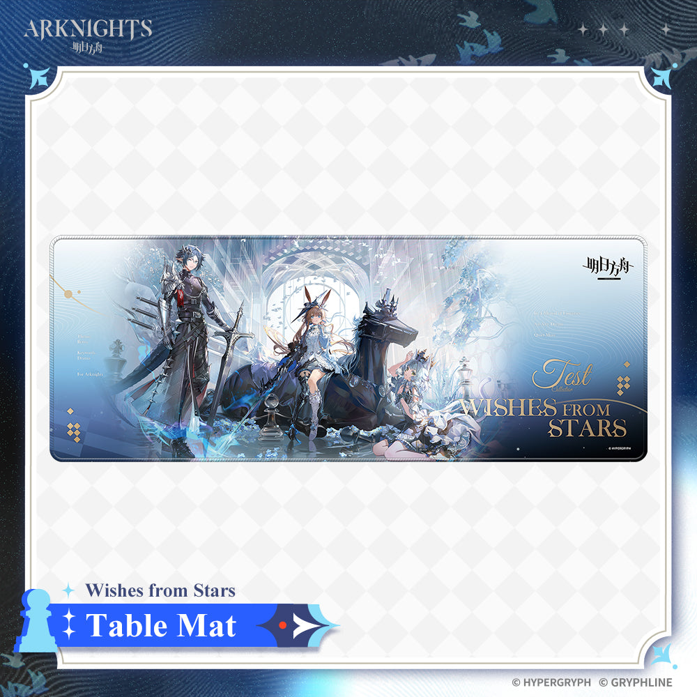 Arknights · Table Mat - Wishes from Stars – GRYPHLINE STORE