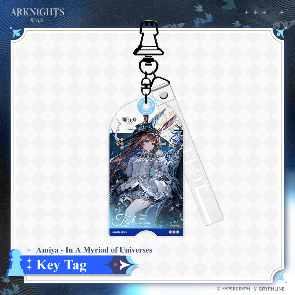 Arknights · Key Tag - Wishes from Stars – GRYPHLINE STORE