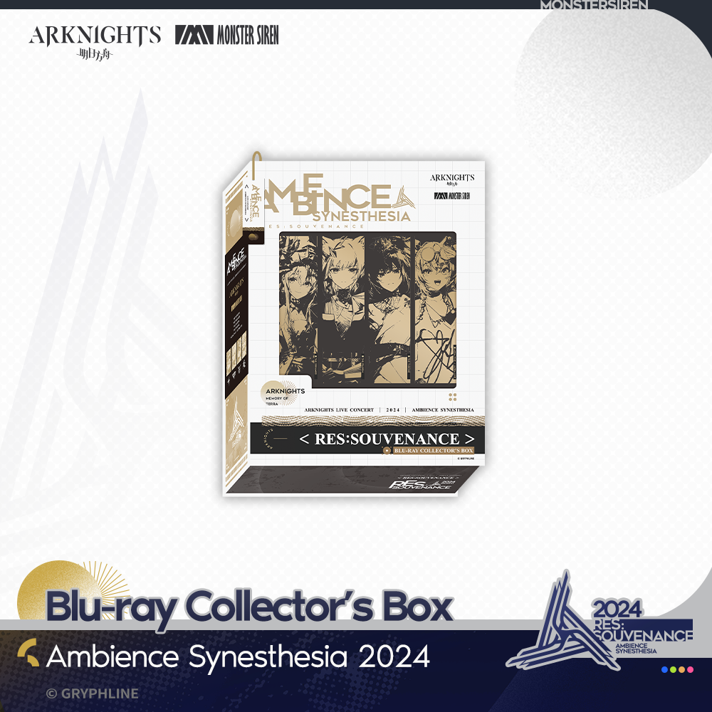 Gryphline Official Store - Arknights Merchandise - Ambience Synesthesia 2024 Blu-ray Collector’s ...