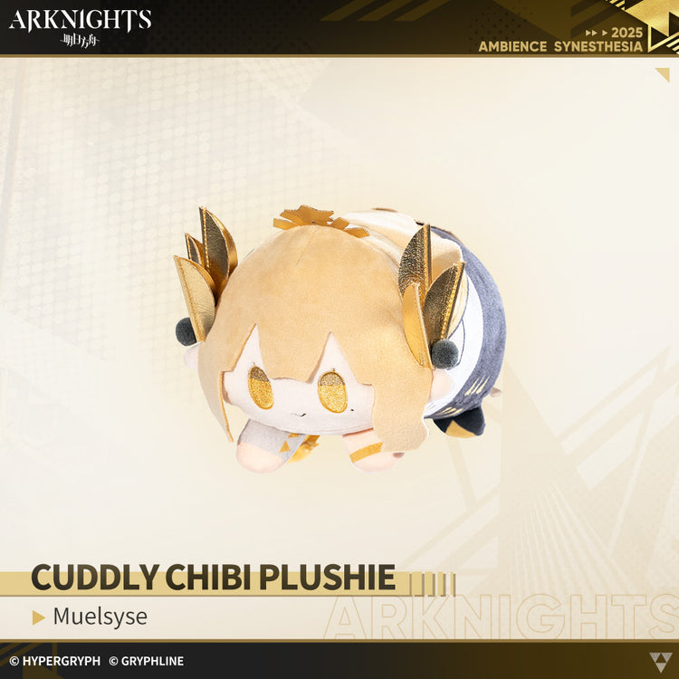 Arknights · Cuddly Chibi Plushie – GRYPHLINE STORE