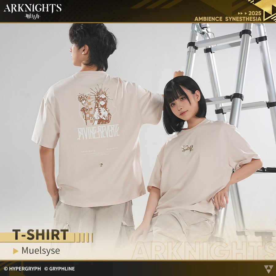 Gryphline Official Store - Arknights Merchandise – GRYPHLINE STORE