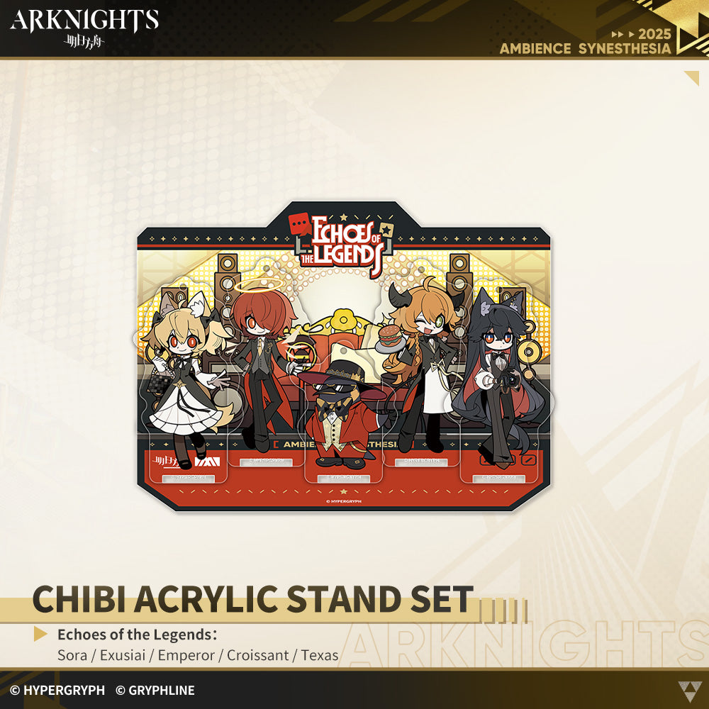 Gryphline Official Store - Arknights Merchandise – GRYPHLINE STORE