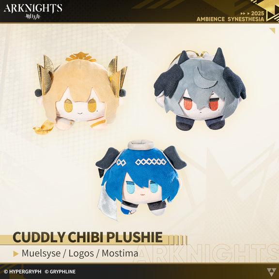 Arknights · Cuddly Chibi Plushie – GRYPHLINE STORE