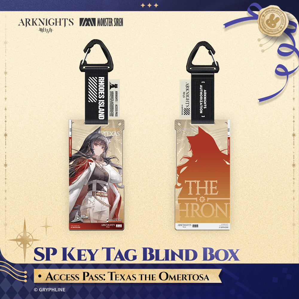 Gryphline Official Store – GRYPHLINE STORE