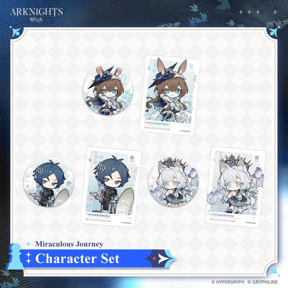 Arknights · Character Set - Wishes from Stars – GRYPHLINE STORE