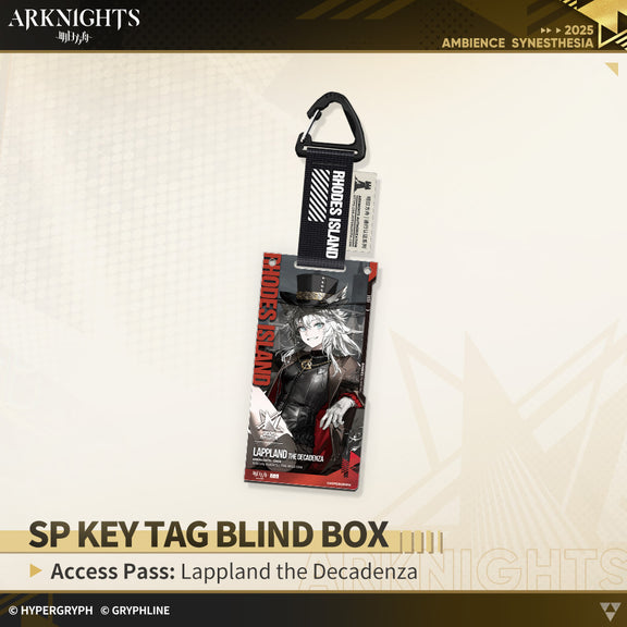 Arknights · SP Key Tag Blind Box - Access Pass: The Wild Era ...