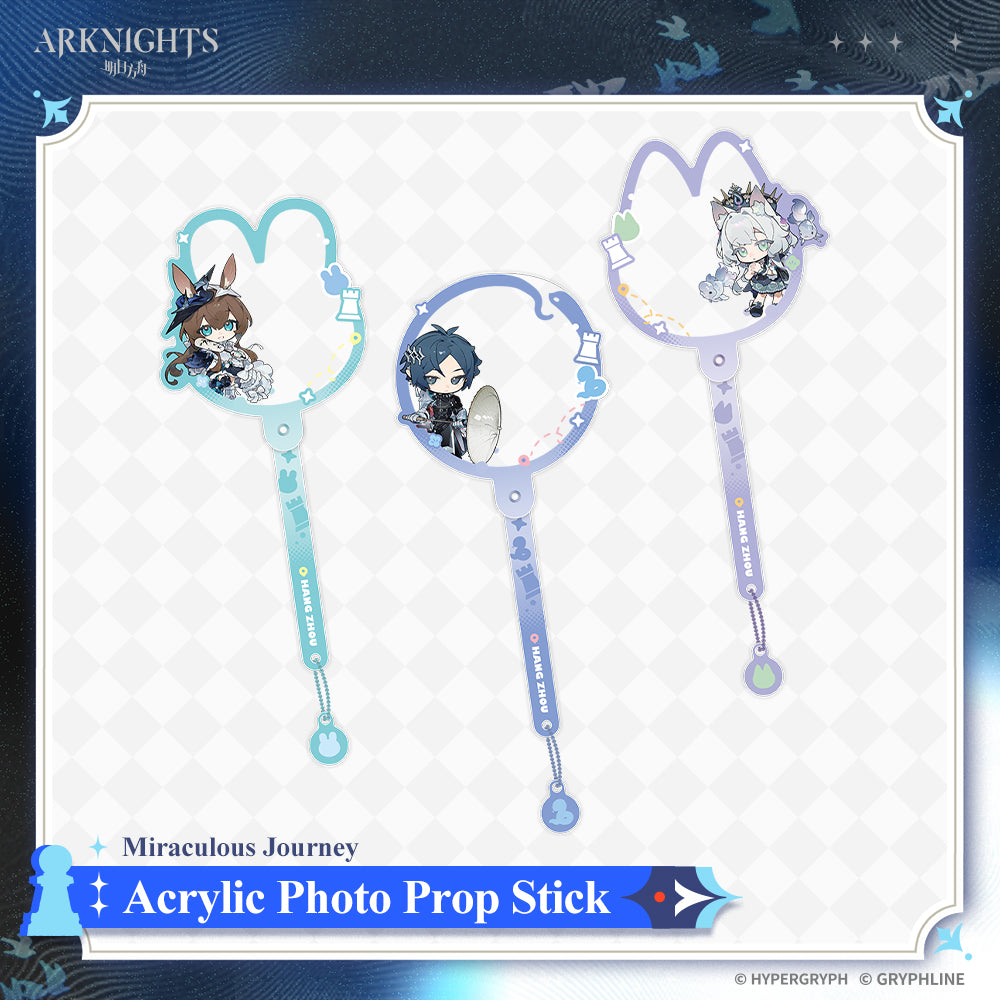 Arknights · Acrylic Photo Prop Stick - Wishes from Stars – GRYPHLINE STORE