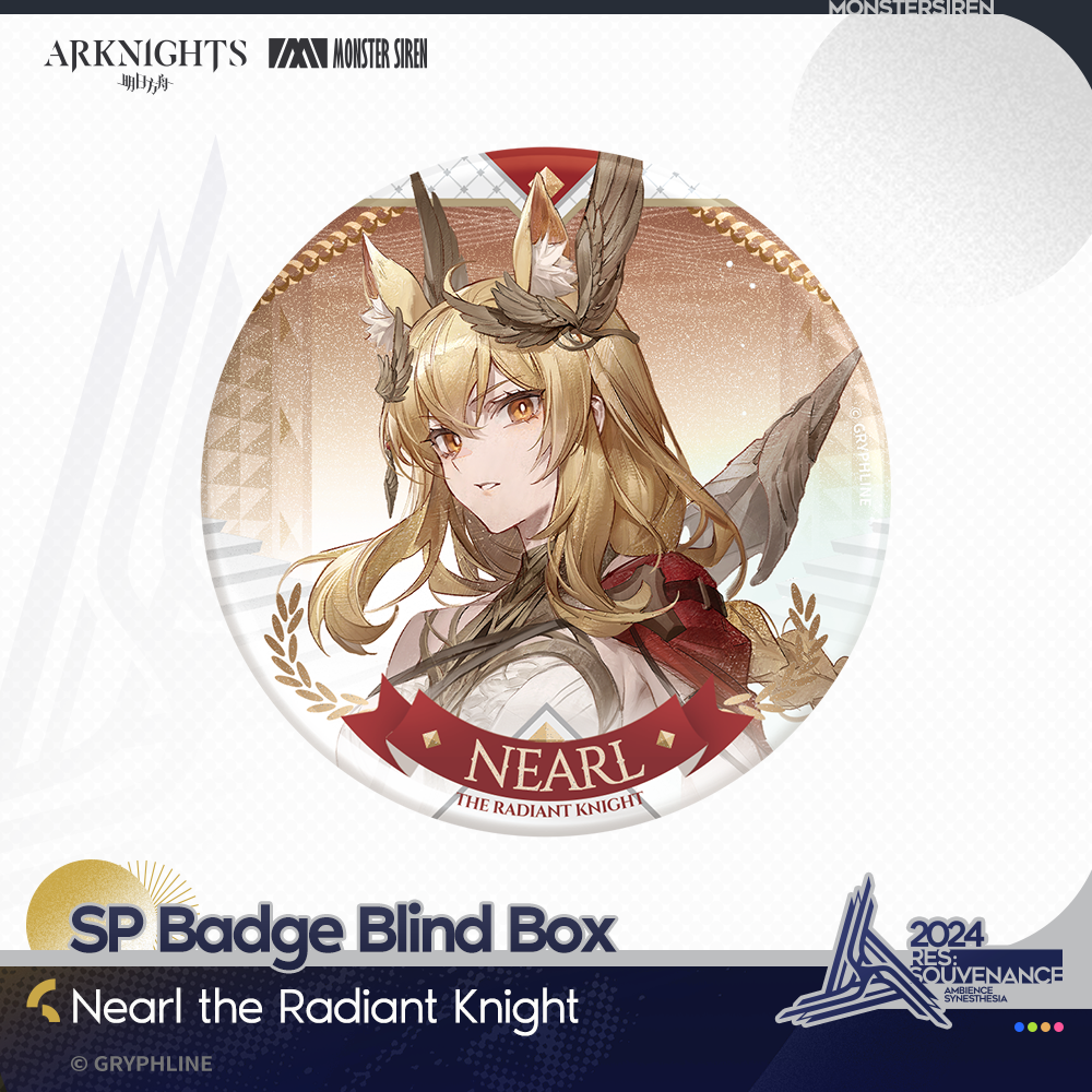 Gryphline Official Store - Arknights Merchandise - SP Badge Blind Box ...