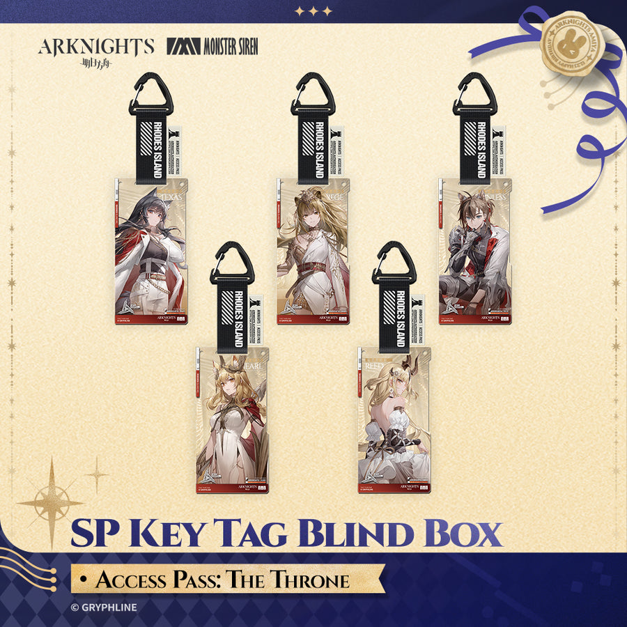 Gryphline Official Store - Arknights Merchandise – GRYPHLINE STORE