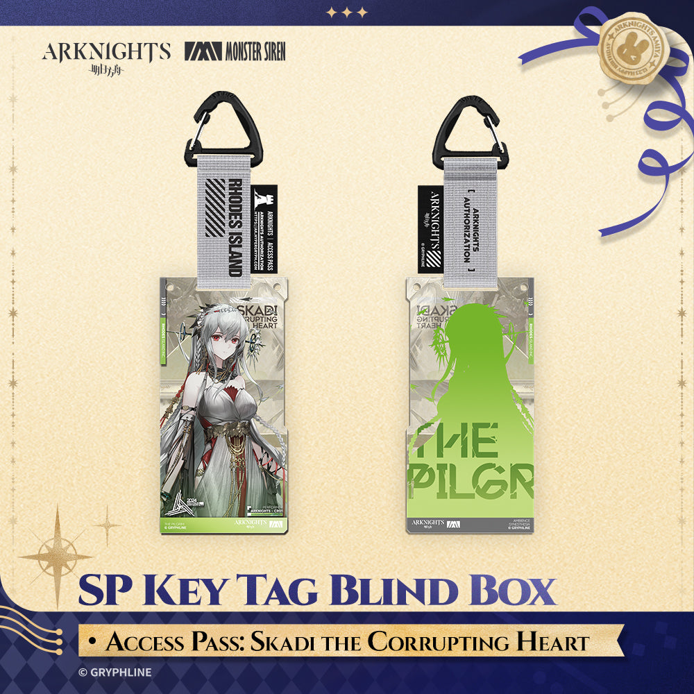 Gryphline Official Store – GRYPHLINE STORE