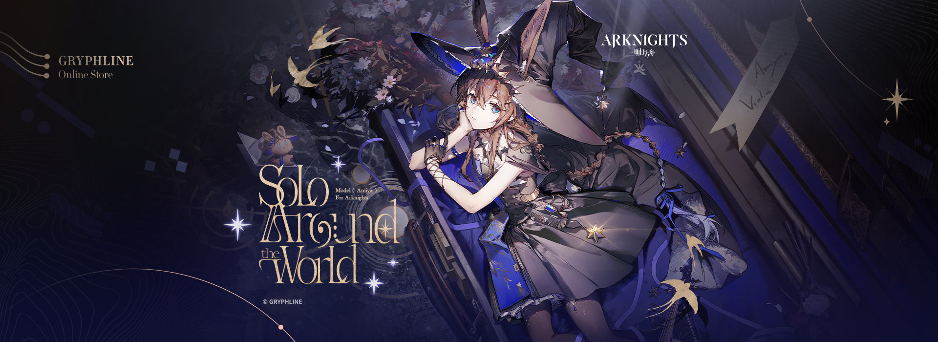 Gryphline Official Store – GRYPHLINE STORE