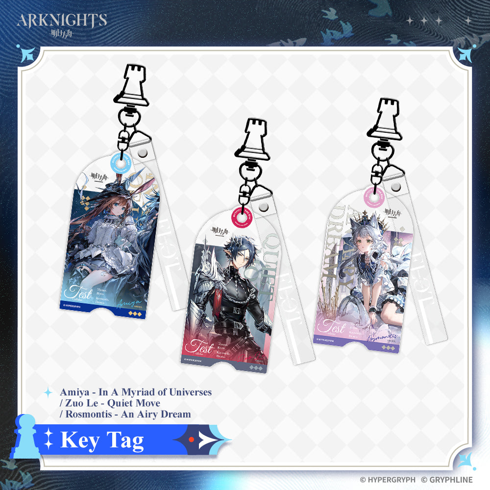 Arknights · Key Tag - Wishes from Stars – GRYPHLINE STORE