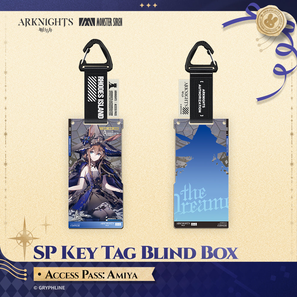 Gryphline Official Store - Arknights Merchandise – GRYPHLINE STORE