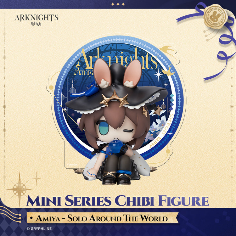 Arknights · Mini Series Chibi Figure - Amiya - Solo Around The World ...